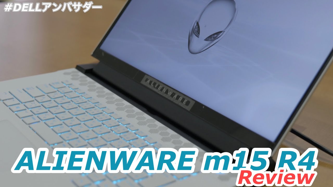 DELL ALIENWARE m15 R4 Review!! - YouTube