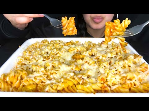 ASMR MiMi* CHEESY ROTINI PASTA WITH CHICKEN in TOMATO SAUCE | MUKBANG |