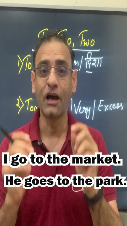 To, Too, Two – Confusing Words Explained in 60 Seconds! | Spoken English Tips # ...