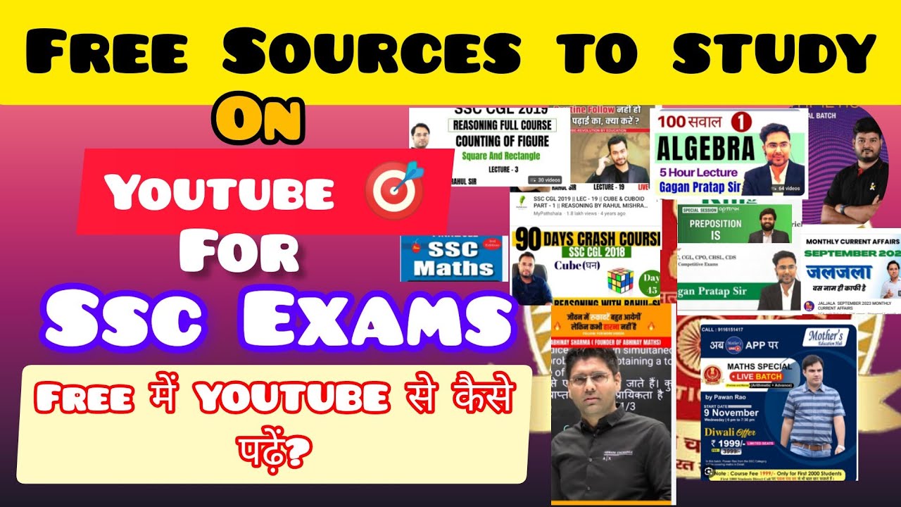Prepare for SSC EXAMS on youtube for FREE!🎯📚📖 #ssccgl #ssc # ...