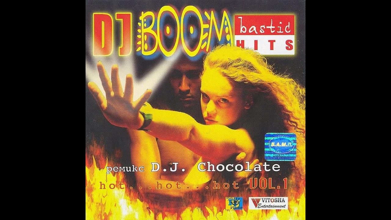 DJ CHOCOLATE-CHOCOLATE [2000] - YouTube