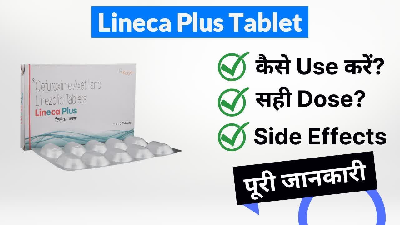 Lineca Plus Tablet Uses in Hindi | Side Effects | Dose - YouTube