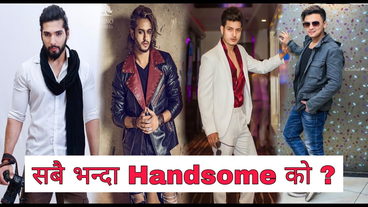 Top Most Nepali Handsome Actor | Paul Shah , Sushil Shrestha , Aryan ...