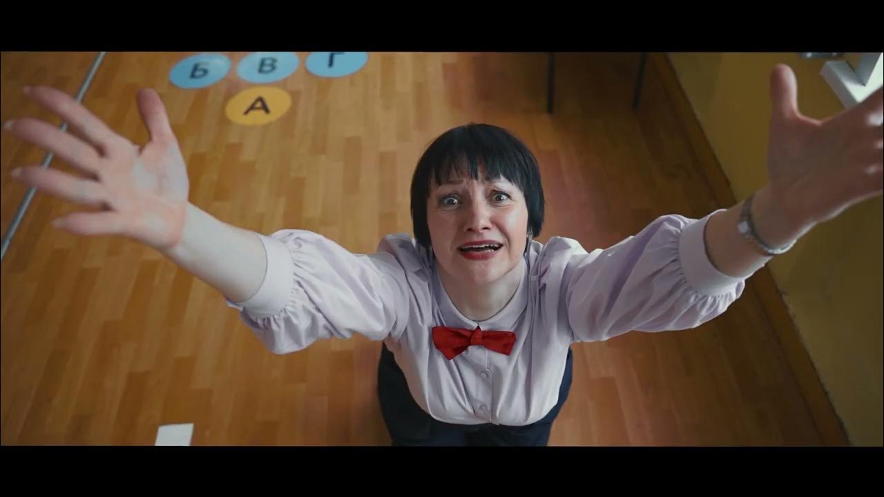 Школа 4 Я свободен - YouTube