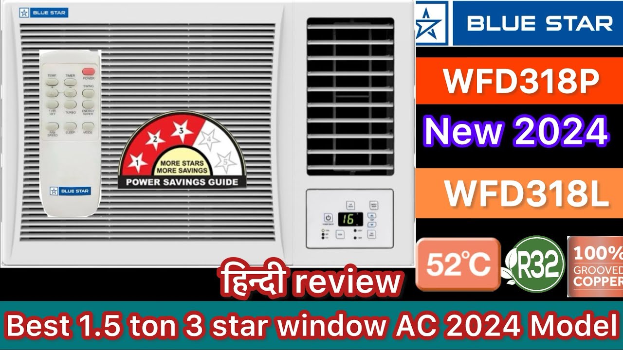 Bluestar window AC | ⚡️Bluestar 1.5 ton 3 star window AC WFD318P review 2024 || Best AC in India ...
