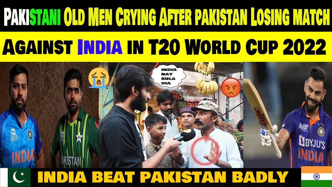 Pakistani Oldmen Crying After Pakistan Loss Against INDIA in T20 World ...