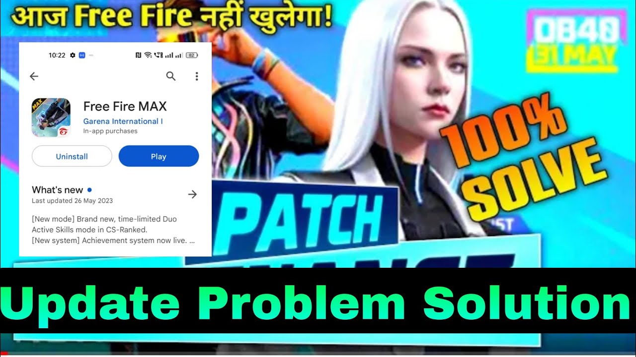 Free Fire Max Update Problem Solution | Free Fire Download Problem | Free Fire OB40 Update ...