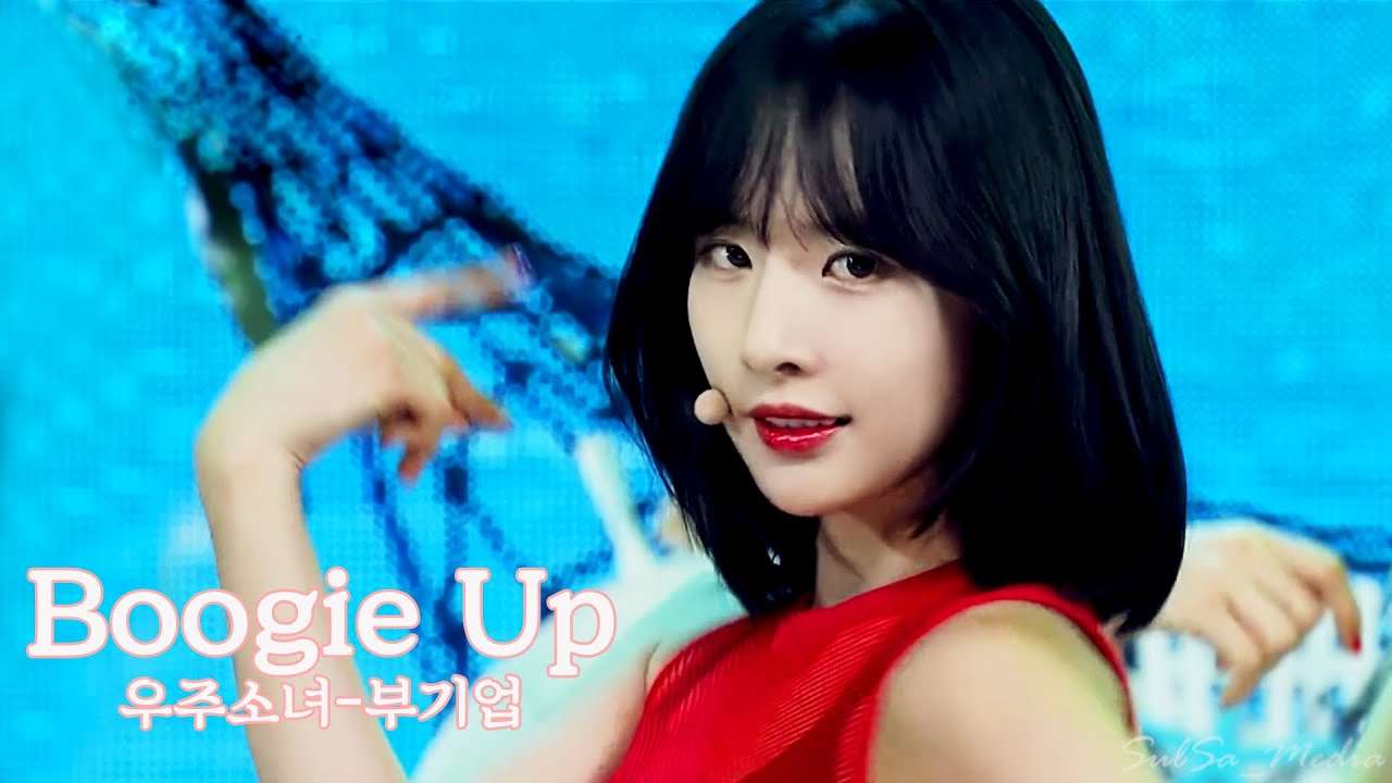 우주소녀(WJSN) - Boogie Up(부기업) # 교차편집(Stage mix) KPOP 무대영상 [1440P ...