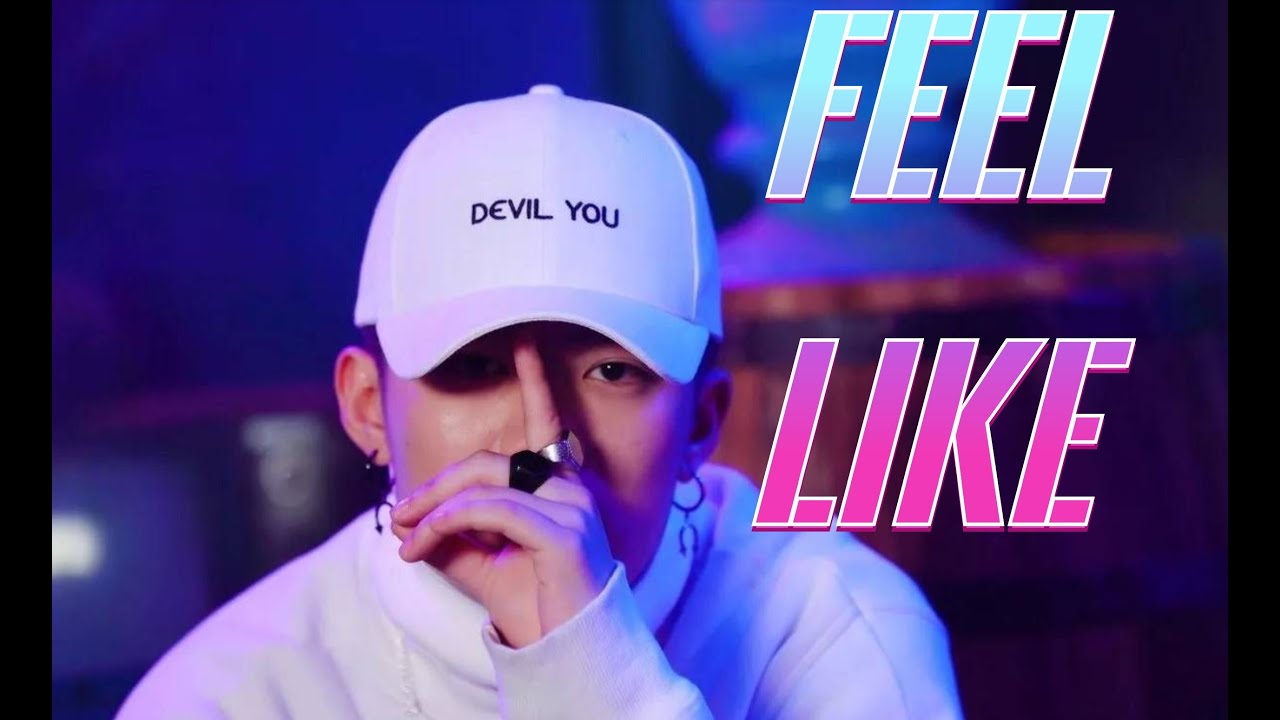 《FEEL LIKE》PGone 王唯楚 | ANSW1R “My vibe经典像合金弹头” - YouTube