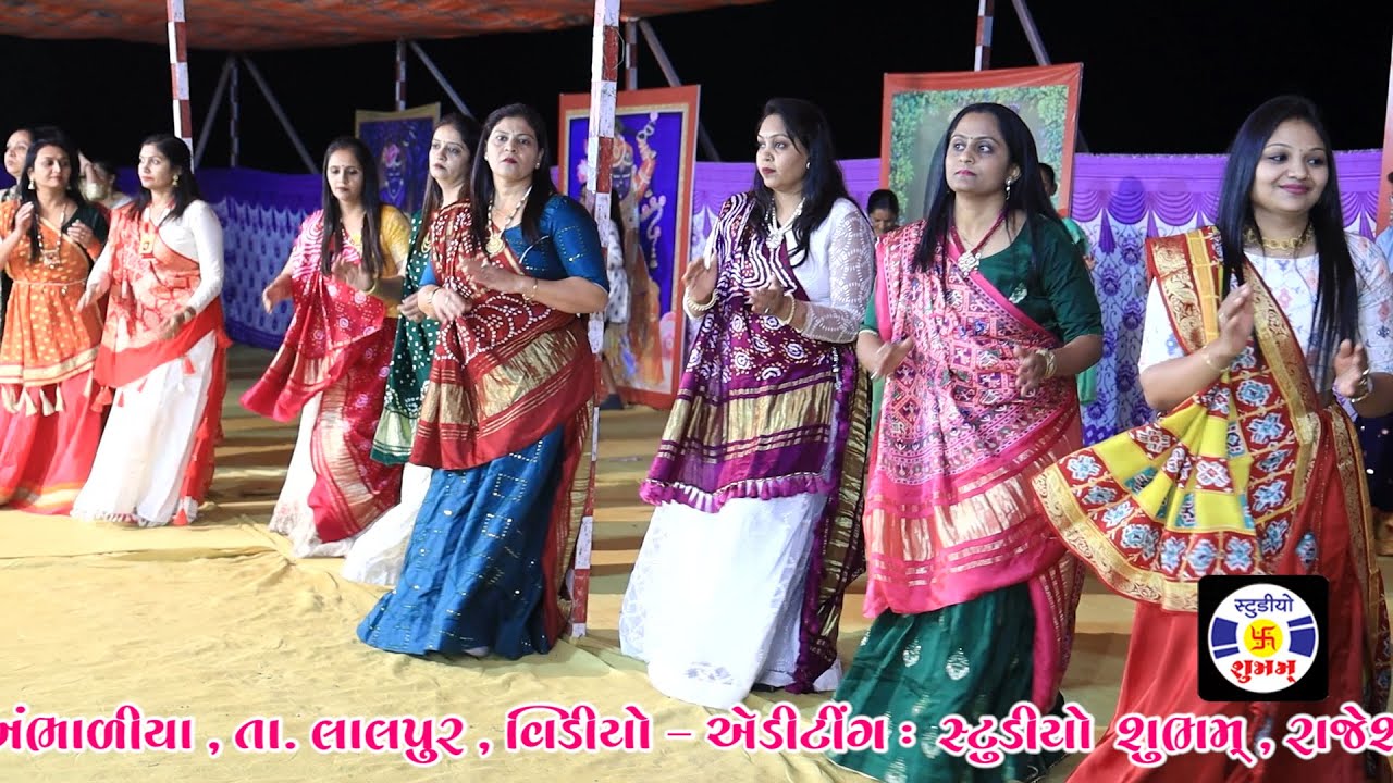 Vasli Vasli Re Syam Sane Vagado , #Ras , #manorath , Khad Khambhadiya ...