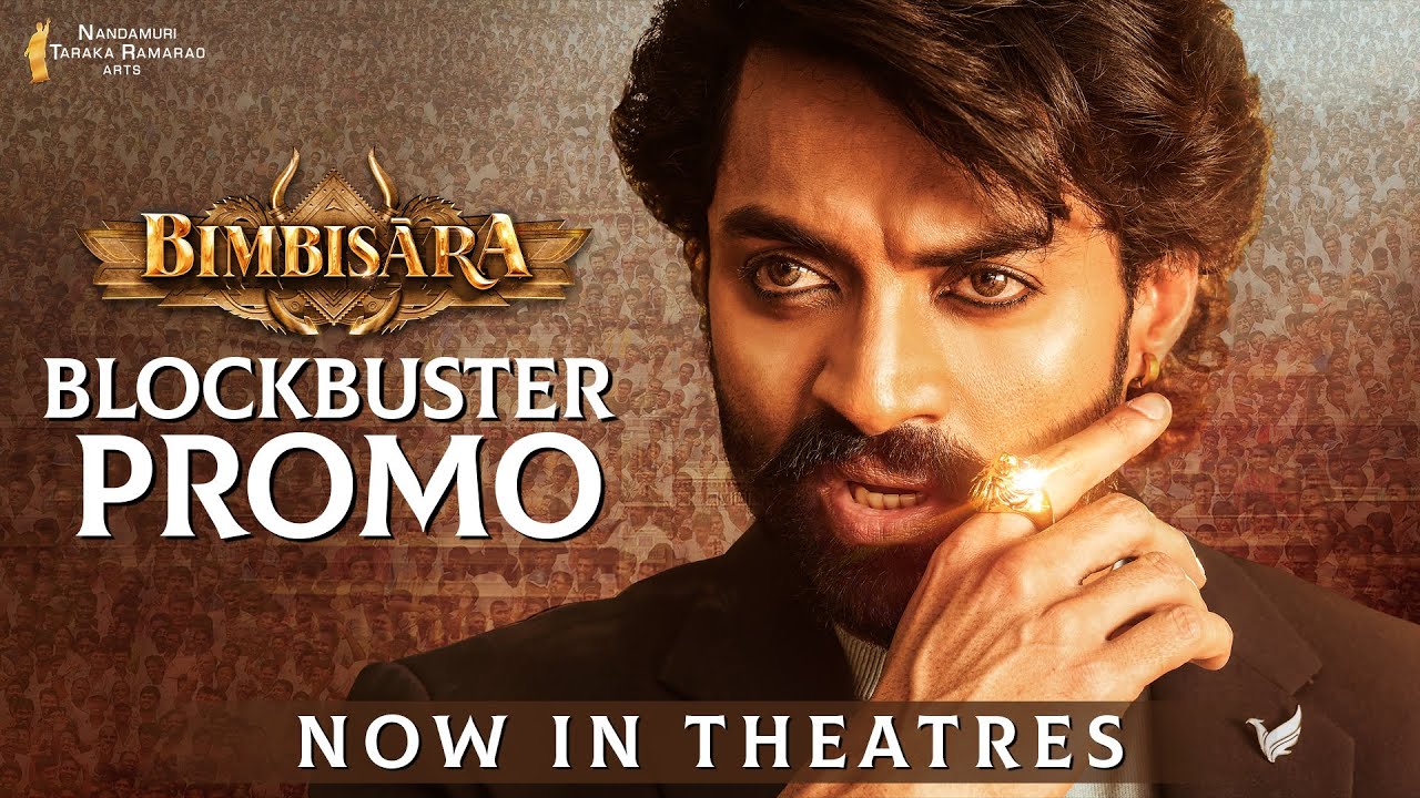 Bimbisara Blockbuster Promo | Nandamuri Kalyan Ram | Vassishta | Hari ...