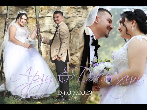 Арзу & Джейхун | 29.07.2023