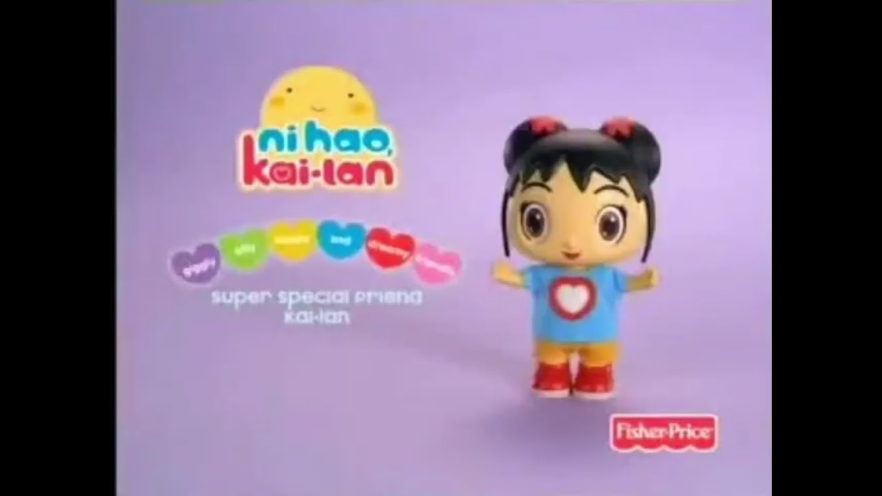 Super Special Friend Kai-Lan doll commercial (30-SECOND VERSION) - YouTube