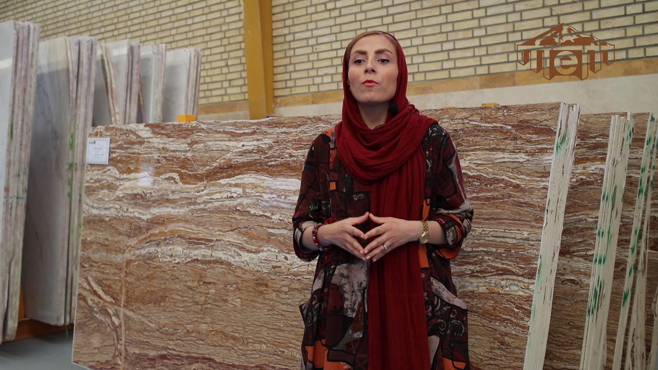 Wulnut Travertine Tiles & Slabs , Iran Natural Stone - YouTube