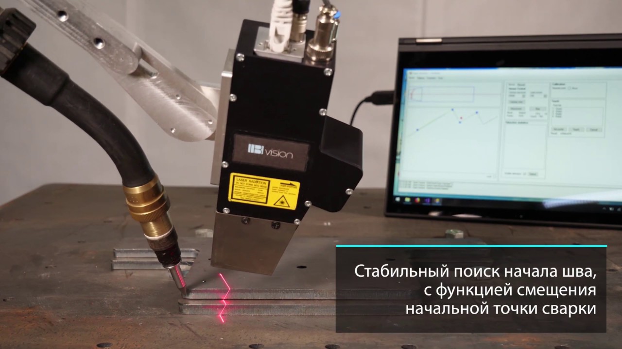 IBvision Seam Detector - YouTube