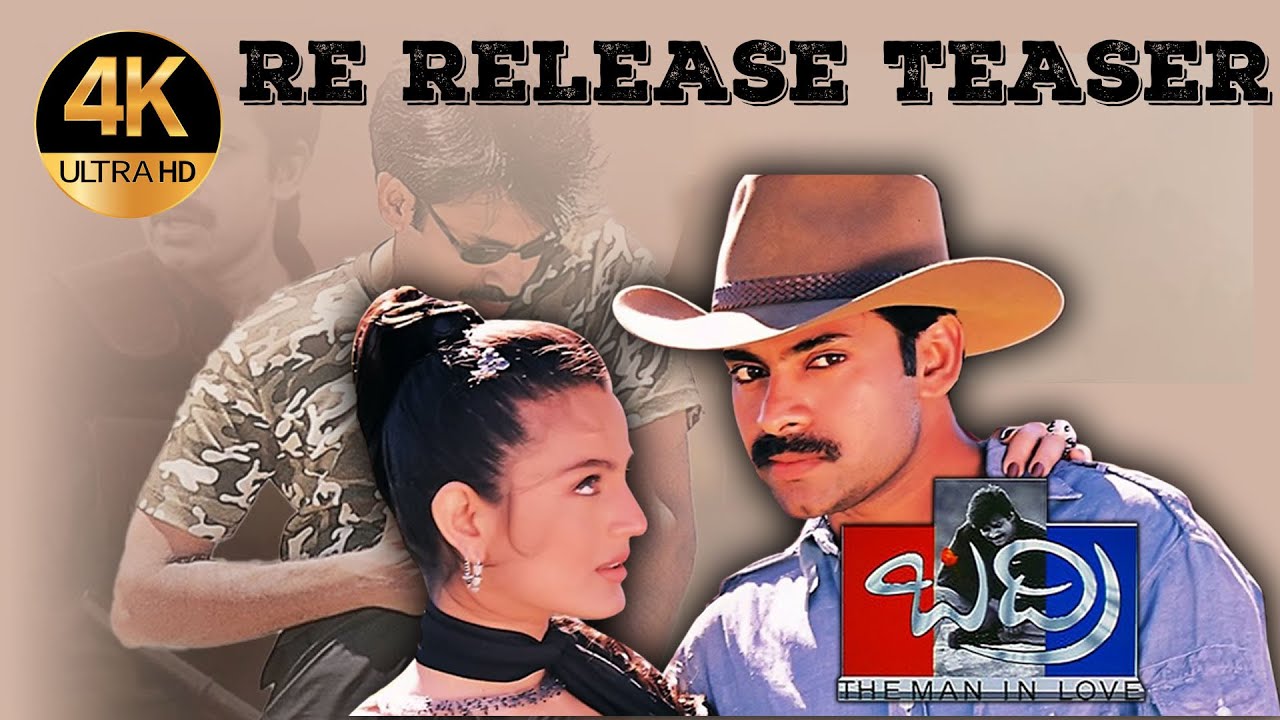 BADRI Movie 4K Re-Release Teaser | Pawan kalyan | Renu Desai | Amisha ...