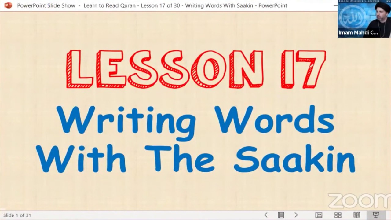 IMC Learn To Read Quran - Lesson 17 - Writing Words With The Saakin ...