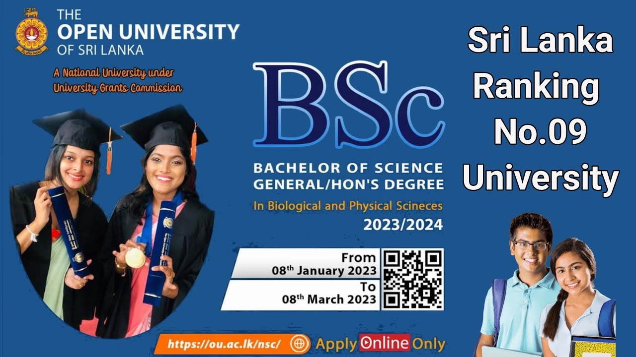 BSc Special Honours Degree in Open University 2023 | A/L සමත් සැමට ලොව ...