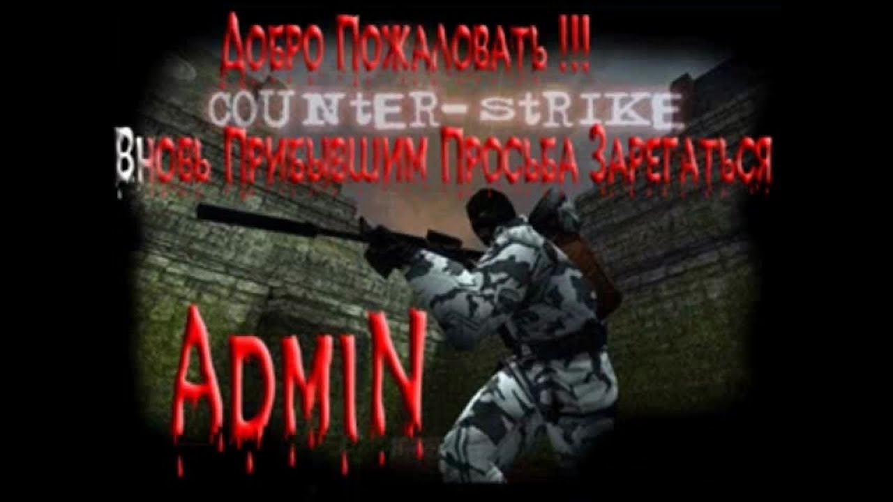 Phetsta - Intergalactic ( remix DJ BLAIN ) - YouTube