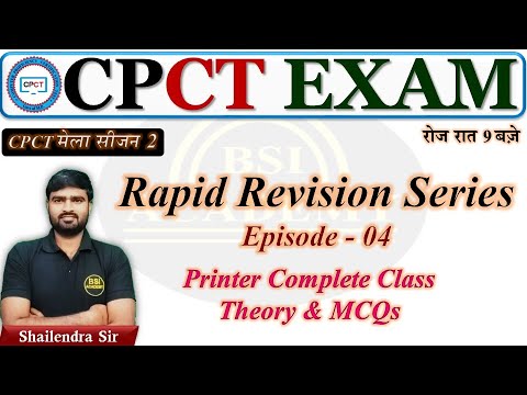 Printers Complete Class Theory & MCQs || Printer Important MCQs ...