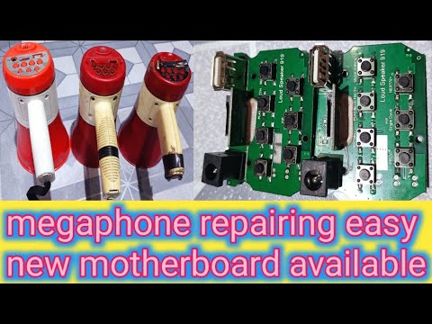 megaphone repair || megaphone spare part available ||megaphone card ...