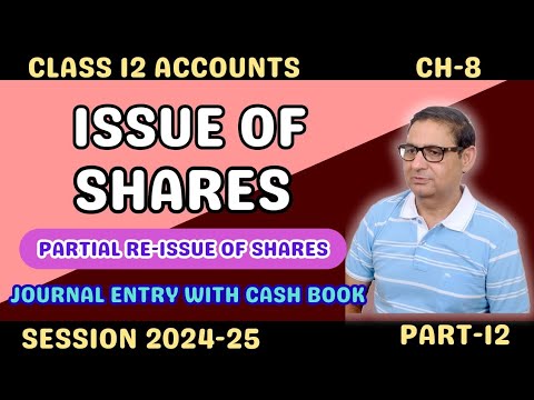 ISSUE OF SHARES- Partial Reissue of Shares Journal Entry With Cash Book ...