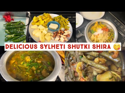 Easiest Sylheti Shutki Shira recipe | সিলেটী শুটকি শিরা |Sylheti ...