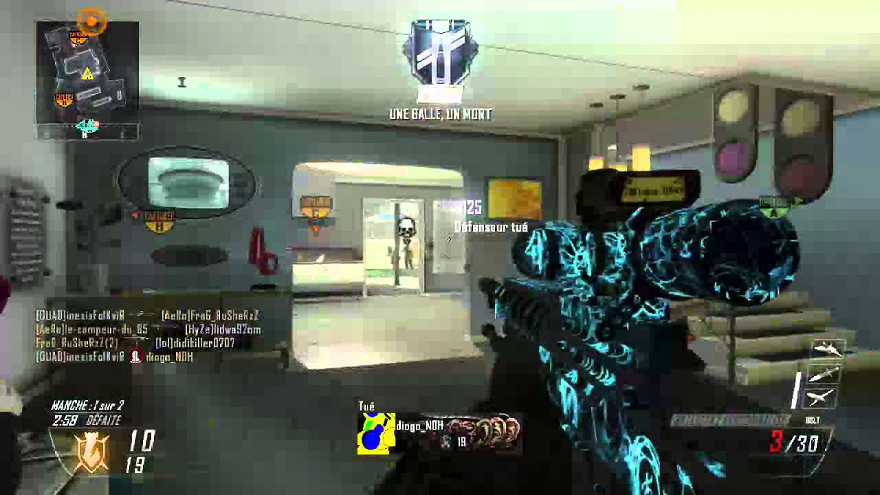 QUAD HEADSHOT FEED SPLIT ... - YouTube