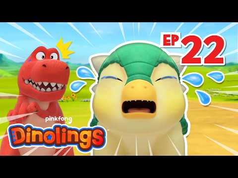 [✨EP22] Don't Cry, Anka! | Boo Boo Song | Season 2 | Dinolings: Pinkfong Dinosaurs for Kids