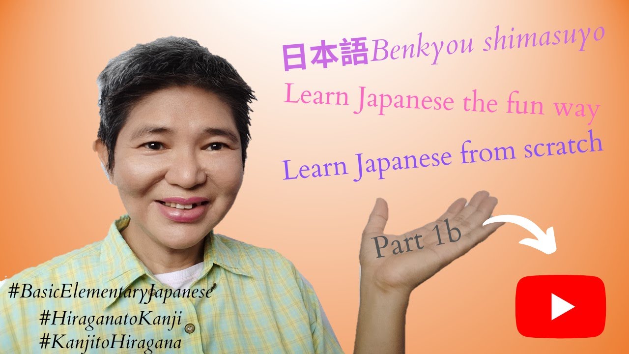Basic Elementary Japanese Part1b #BasicElementaryJapanese - YouTube
