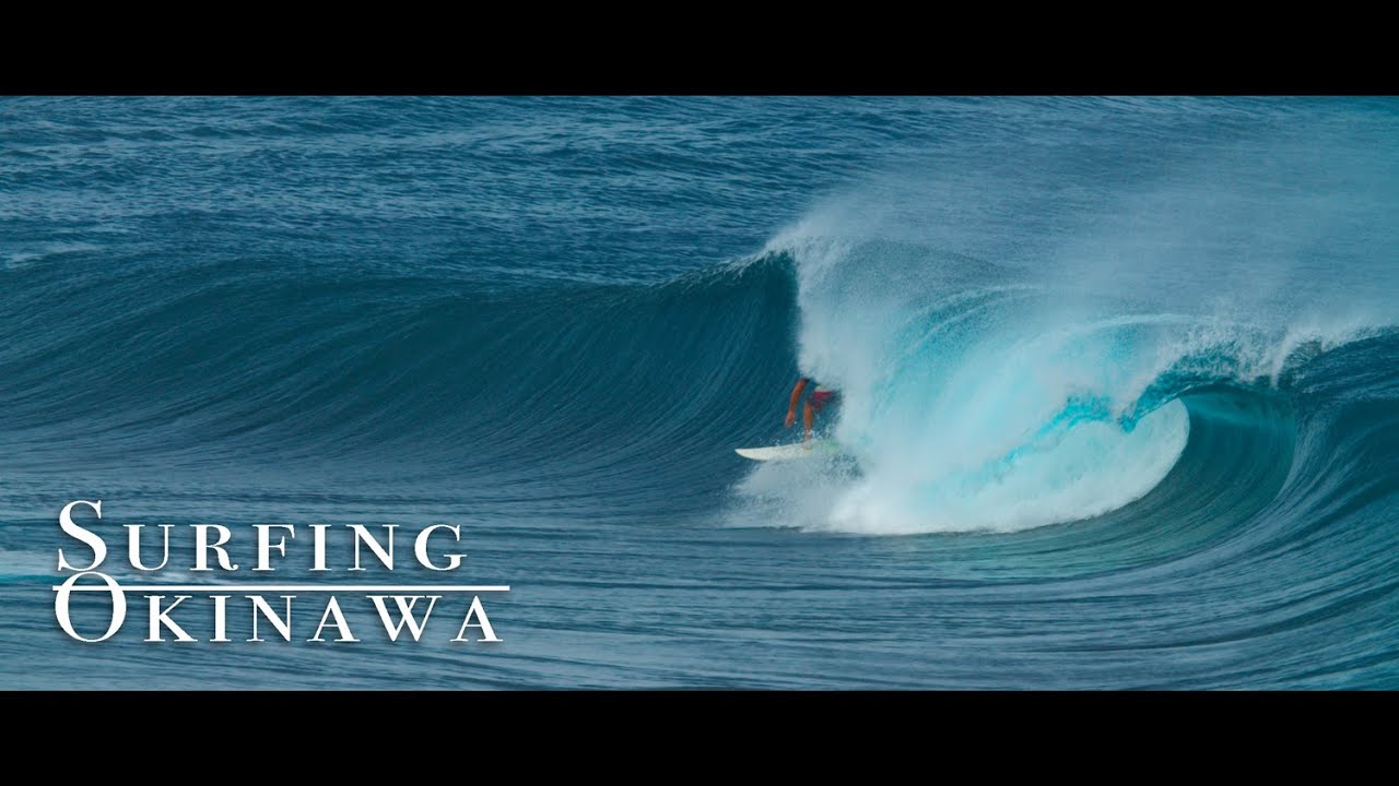 surfing okinawa - YouTube