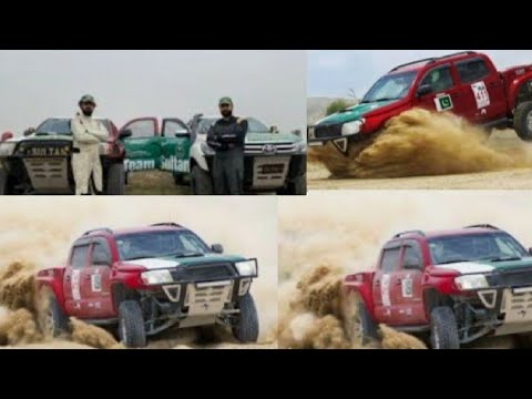 Thal jeep really Layyah 2021