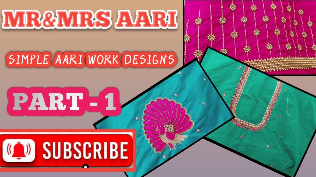 SIMPLE AARI WORK DESIGNS | AARI WORK DESINGS | AARI WORK MODELS | AARI WORK | AARI WORK NEW ...