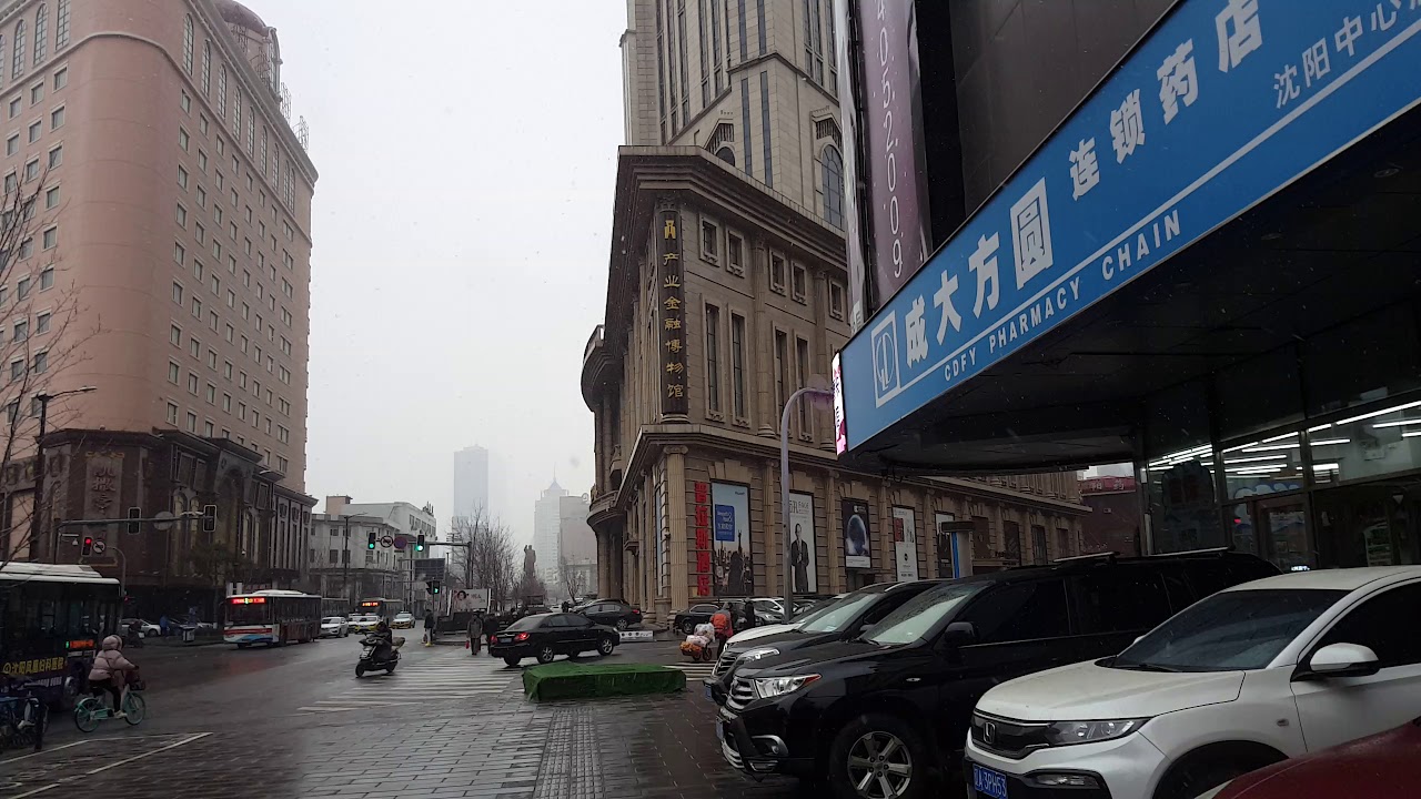 Morning snow at Heping City, Shenyang - YouTube