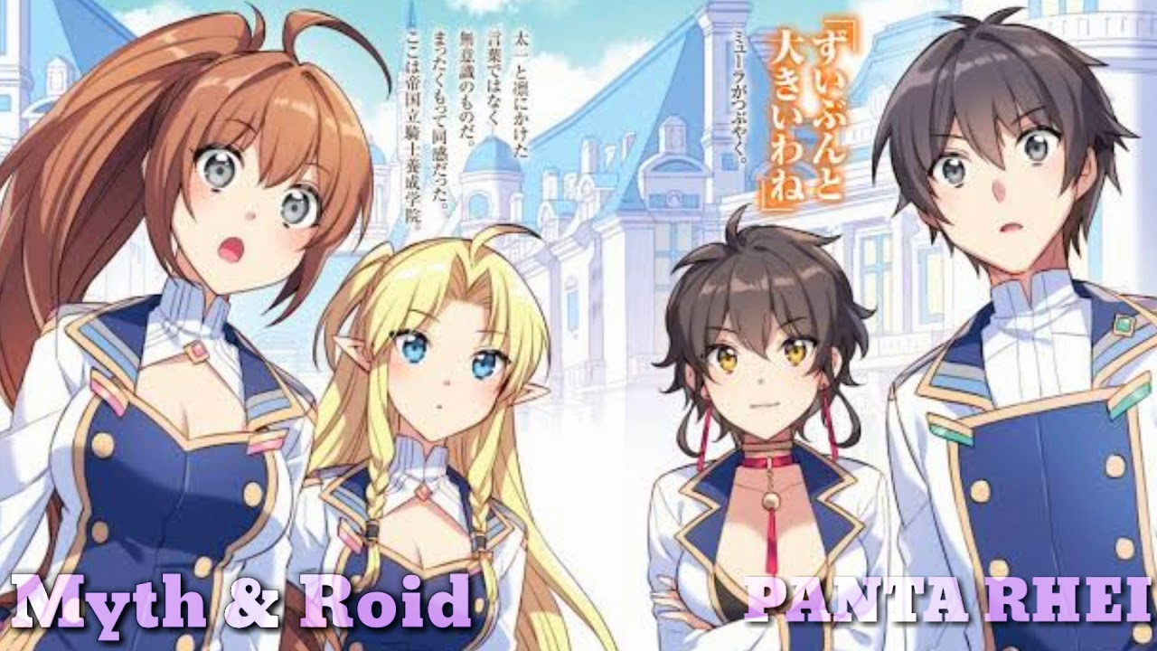 Myth & Roid - Panta Rhei [ Nightcore ] - YouTube