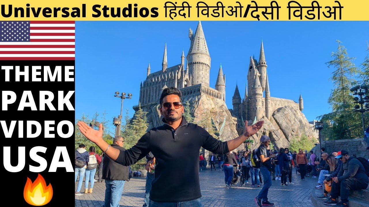 UNIVERSAL STUDIOS HINDI VIDEO/ अमेरिका देखो हिंदी में /Indian Vlogger In USA - YouTube
