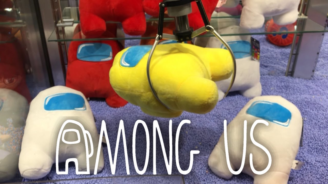 AMONG US CLAW MACHINE - YouTube