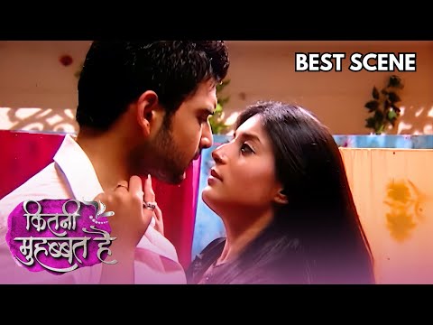 Aarohi's love and Arjun's madness in front of everyone | Kitni Mohabbat Hai | Best Scene