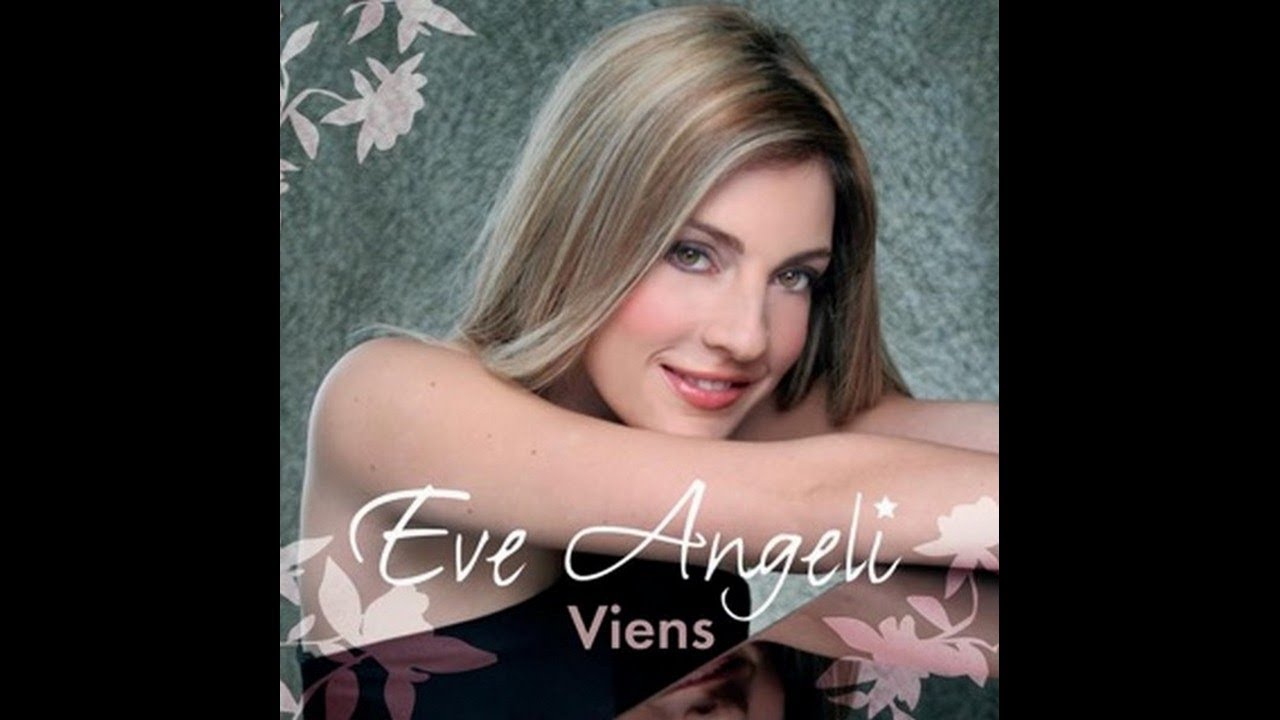 Eve Angeli - Viens #conceptkaraoke - YouTube