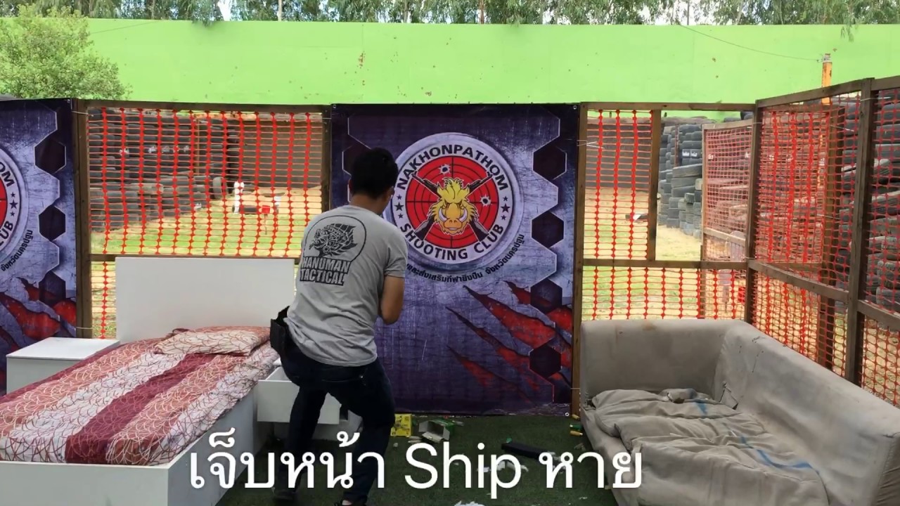 20170624 Hell Shotgun Challenge - YouTube