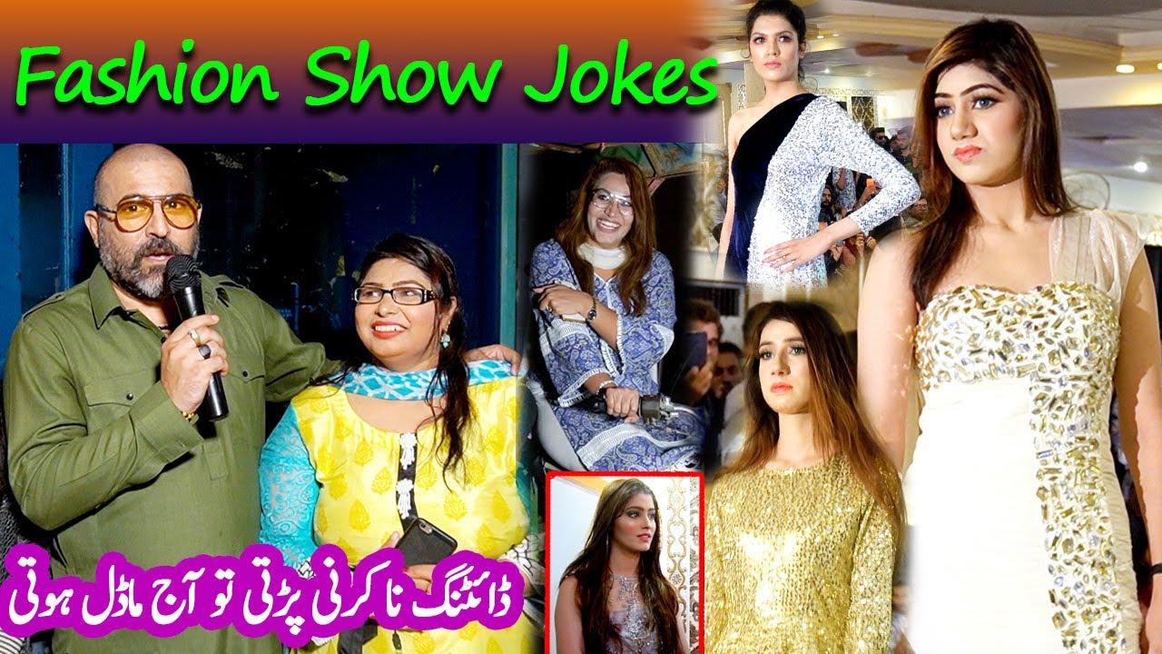 Fat and Funny Auntie Jokes with Tony Dada Fashion Show Lahore | JALVA ...