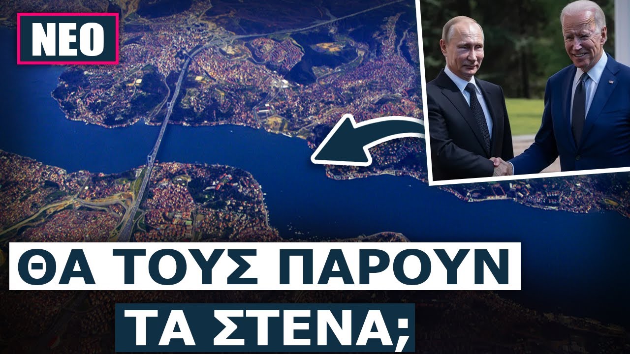 Πάει για απόλυτη κυριαρχία το τουρκικό ναυτικό στη Μ. Θάλασσα κάτι που ...