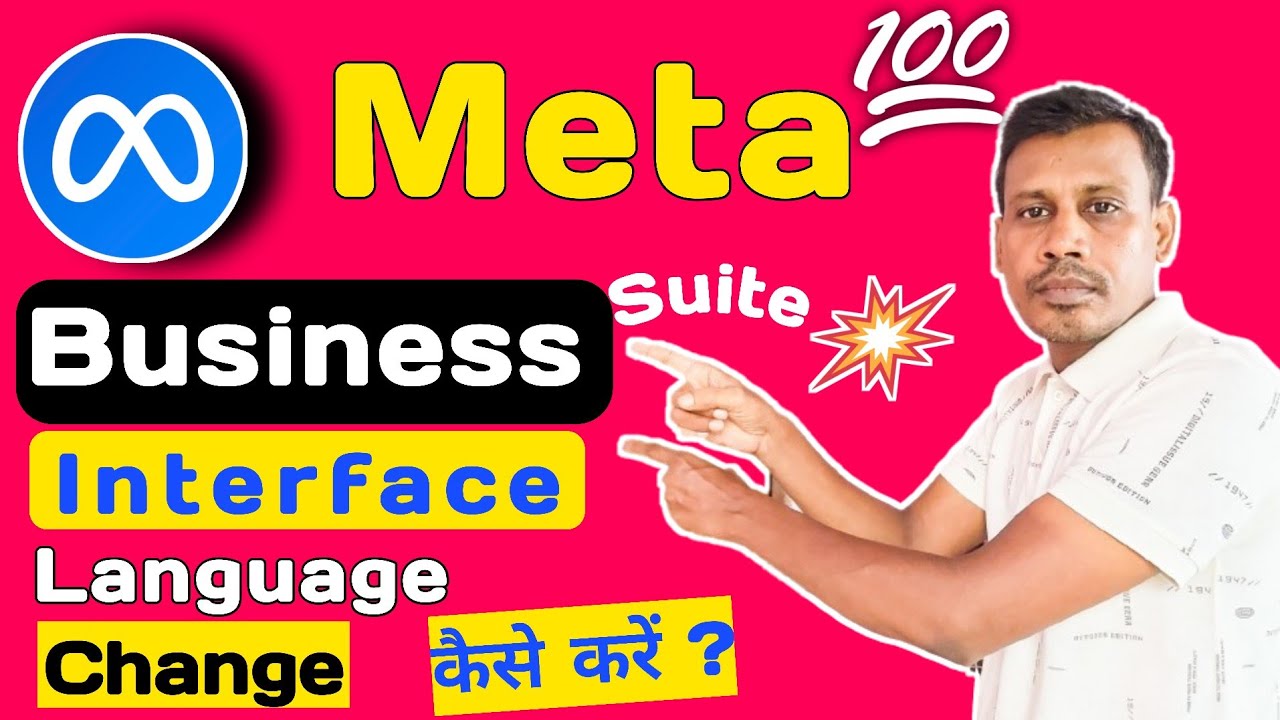 How To Change Language In Meta Business Suite | How To Change Language ...