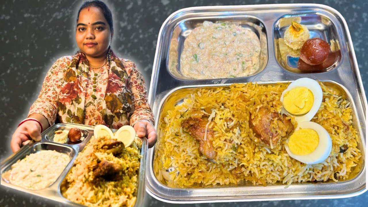 Mutton Biryani | इतना लाजवाब स्वाद… 5-Star वाले भी सोच में पड़ जाएँ! 🍽️ ...