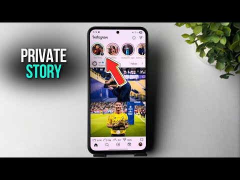 How to make private story on instagram