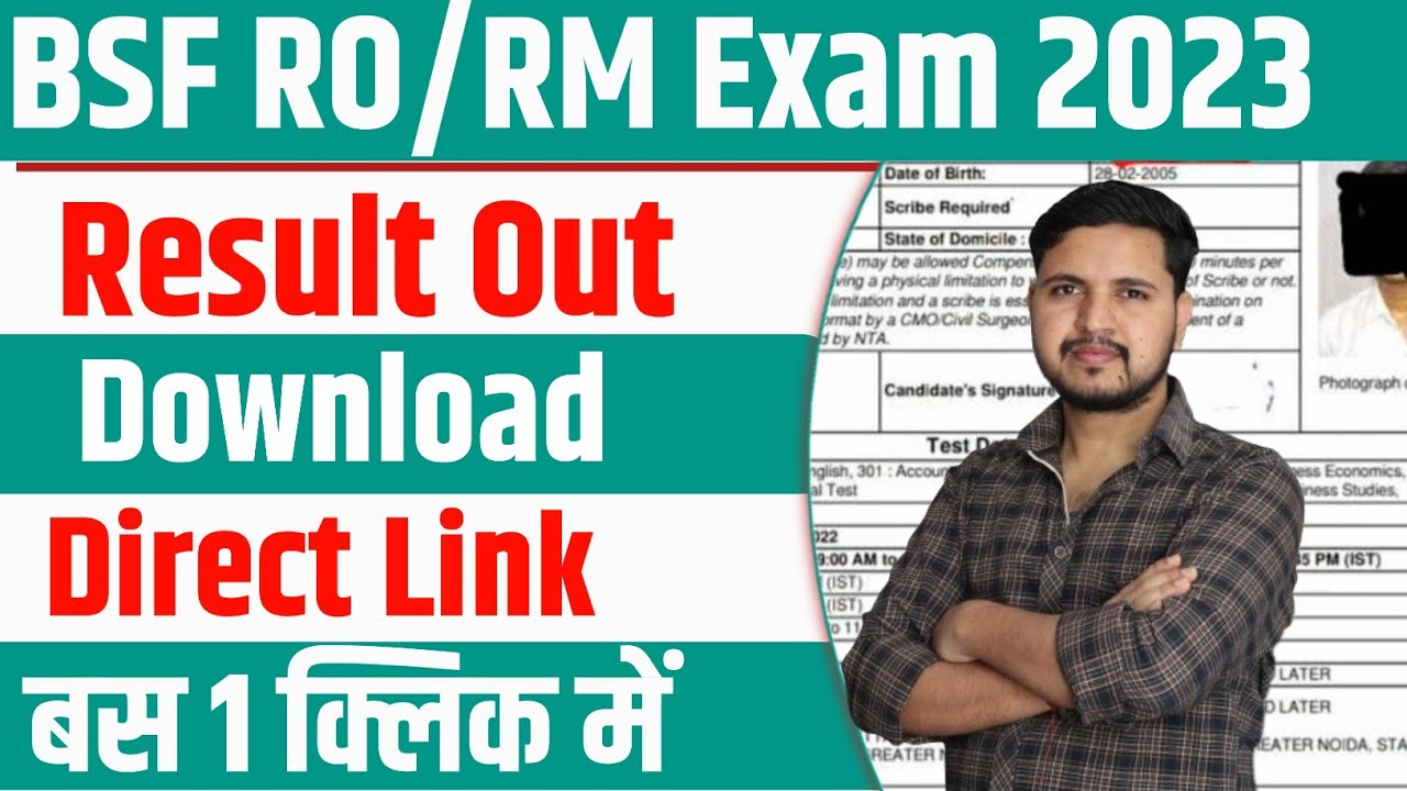 BSF RO RM Result Kaise Dekhe | How To Check BSF RO RM Result 2023 - YouTube