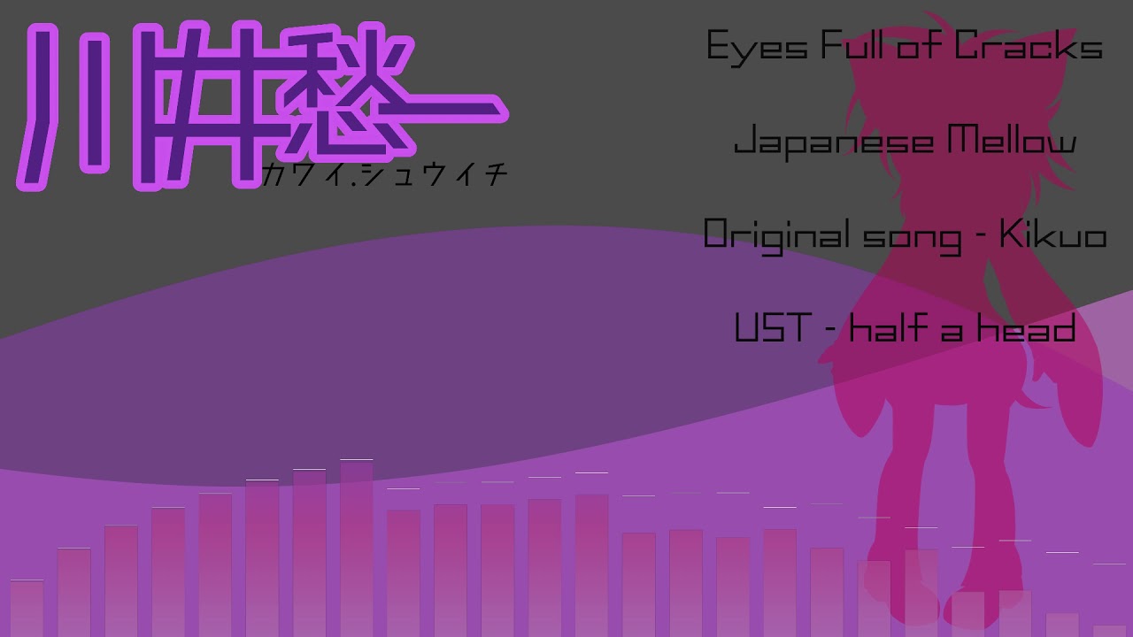 [UTAU Japanese Cover] ヒビダラケの眼 Eyes Full of Cracks (Shuichi Kawai) - YouTube