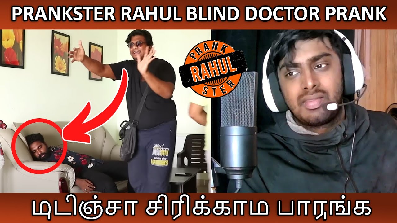 Medical Student Prank Reaction | Prankster Rahul | India 2022 | Tamil ...