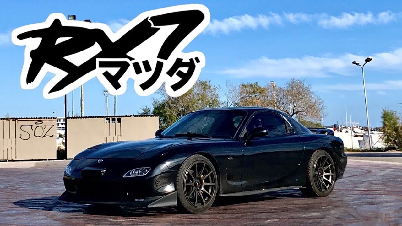 Παρουσίαση RX7 FD !!! - YouTube