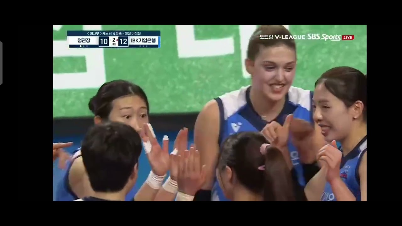 DRAMATIS SET 2 REDSPARK VS IBK SKORE 36_34 round 4. #REDSPARK #megawatihangestri - YouTube